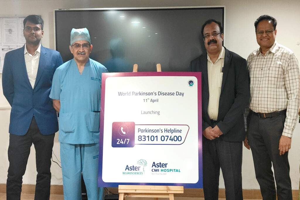 Aster CMI Hospital Unveil Karnataka’s First Dedicated Parkinson ...